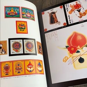 creation | Accents | Creation International Graphic Design Art Books ...